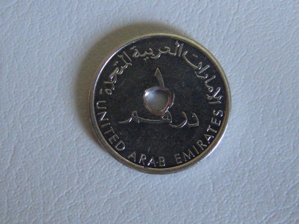Monede Emiratele Arabe